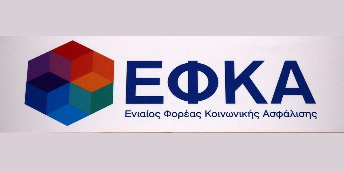 ΕΠΑΝΥΠΟΛΟΓΙΣΜΟΣ ΚΡΑΤΗΣΕΩΝ Ν.4093/12 ΚΑΙ ΑΥΞΗΣΕΙΣ ΓΙΑ ΑΠΟΣΤΡΑΤΟΥΣ - Ε ...